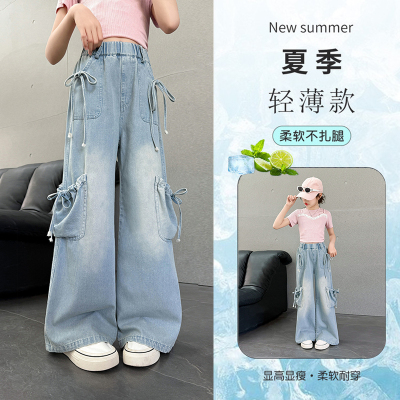 女童夏季细绳牛仔阔腿裤夏季薄款