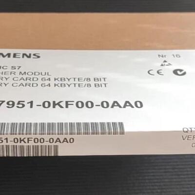 议价6ES7951-0KF00-0AA0 工业存储卡 64KBYTE/8BIT工控配件维修