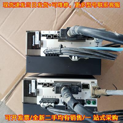议价MDDHT55 松下伺服驱动器 1.5KW 工控自动化配件维修