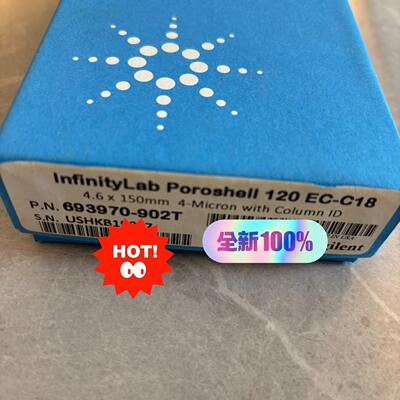 议价693970-902T 液相色谱柱 Agilent Poroshell 120 EC-C18维修