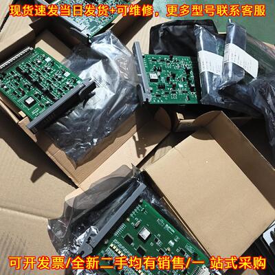 议价SUPCON XP314 XP322 XP362 工控卡件 DCS系统模块维修