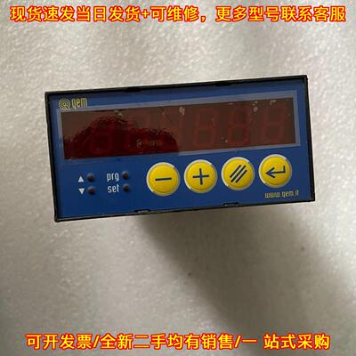 议价HB237.04A/T018/E/115 QEM数显控制器 工业工控显示仪表维修