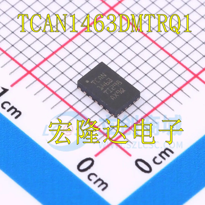 TCAN1463DMTRQ1 全新原装  CAN收发器 进口芯片TCAN1463