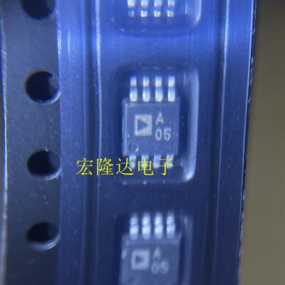 AD8652ARM AD8652ARMZ 丝印A05 放大器芯片 MSOP8