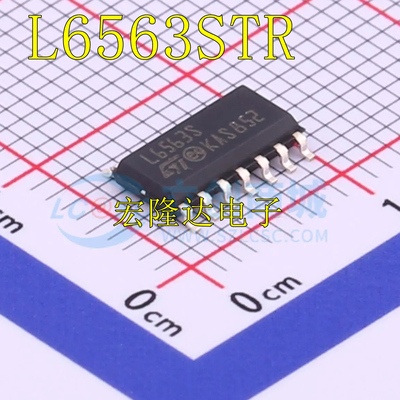L6563STR 全新原装 SOP14进口芯片L6563S