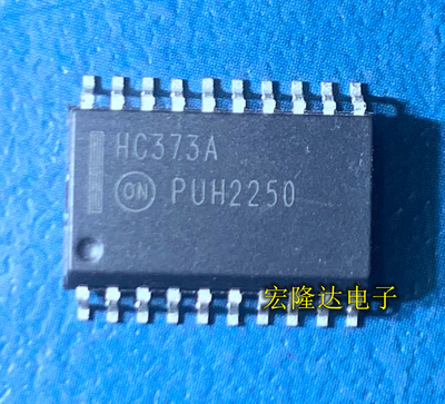MC74HC373ADWR2G 宽体SOIC-20 丝印HC373A 锁存器 全新