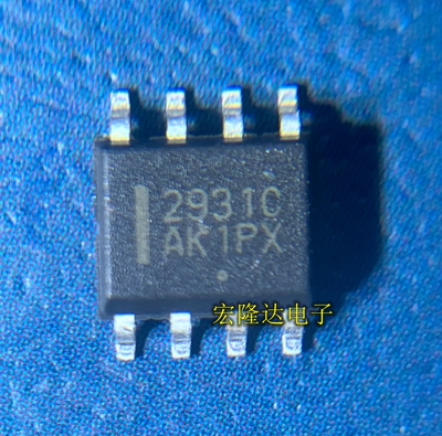 全新原装 LM2931CDR2G SOP8 丝印2931C 稳压器 线性IC