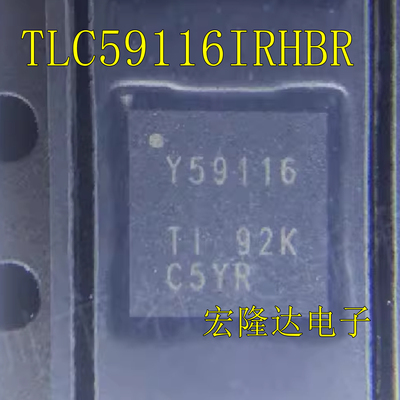 TLC59116IRHBR 丝印Y59116 封装QFN-3 驱动器IC芯片 全新原装