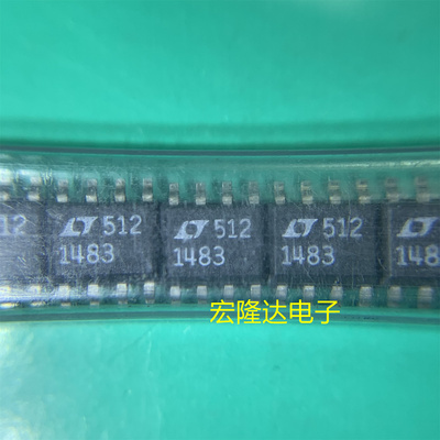 LTC1483IS8 LT1483I RS-485收发器芯片
