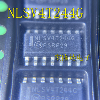 NLSV4T244G 全新原装 现货 NLSV4T244GDR