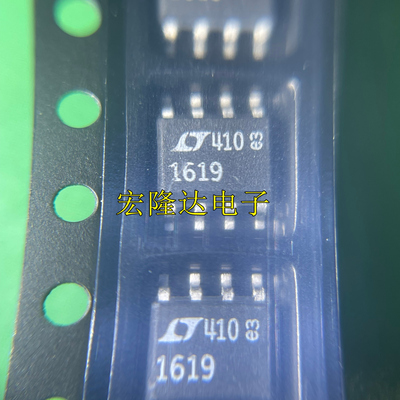 LT1619ES8#TRPBF  LT1619 全新 进口芯片