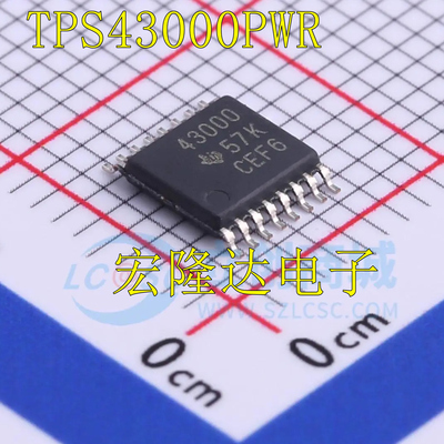 TPS43000PW TPS43000PWR 全新原装 丝印43000 贴片TSSOP16