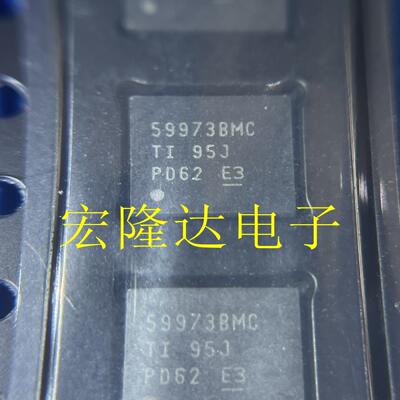 CSD59973BQ5MC 59973BMC 封装QFN 全新正品可拍