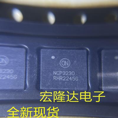 NCP3230MNTXG 进口NCP3230 全新原装 现货 芯片QFN