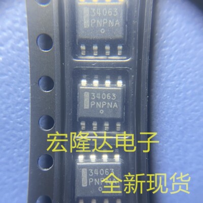 MC34063ADR2G 全新原装 进口芯片MC34063 丝印34063 稳压器 SOP-8