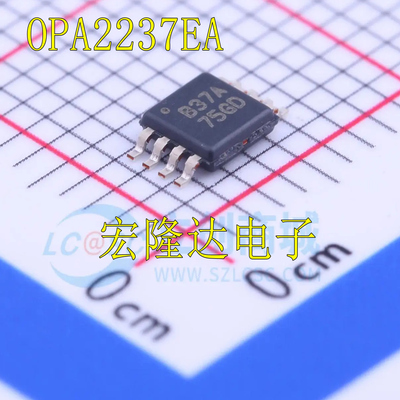 OPA2237EA OPA2237 VSSOP8 运算放大器 全新原装 B37A