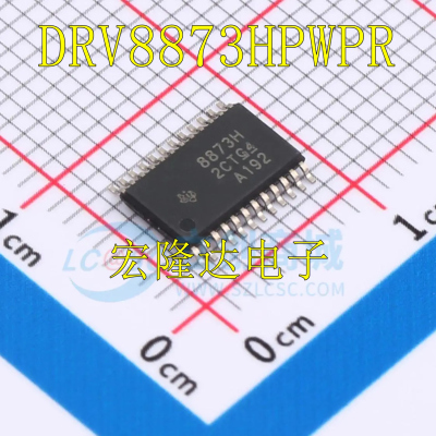 DRV8873HPWPR 丝印8837H 封装HTSSOP-24 电机控制器芯片
