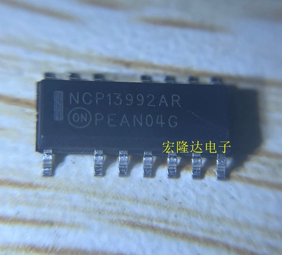 NCP13992AC NCP13992ACDR2G 贴片SOIC-16控制芯片全新原装 AA AR