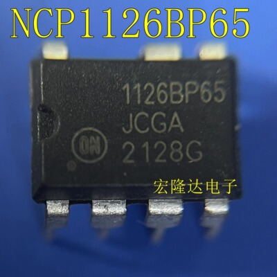 NCP1126BP65 全新原装现货 1126BP65JCGA