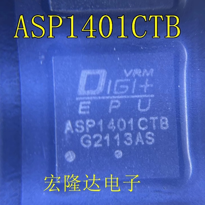 ASP1401CTB 现货可直拍 ASP1400CTB QFN 全新原装 ASP1401BT
