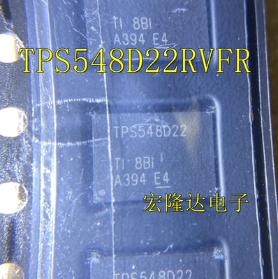TPS548D22RVFR 封装LQFN-40 降压转换器芯片 TPS548D22 全新原装