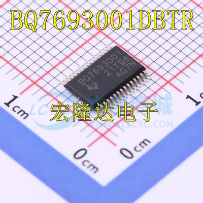 BQ7693001DBTR BQ7693001 TSSOP-30 电池管理芯片