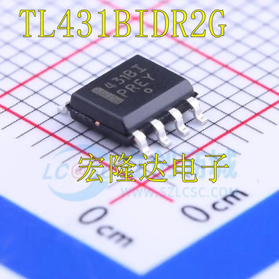 TL431BIDR2G 丝印431BI SOP8贴片 电压基准芯片 全新原装 正品
