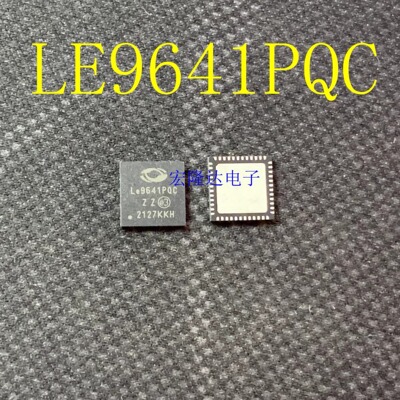 LE9641PQCT LE9641PQC 贴片QFN48电信接口I 丝印 LE9641PQC
