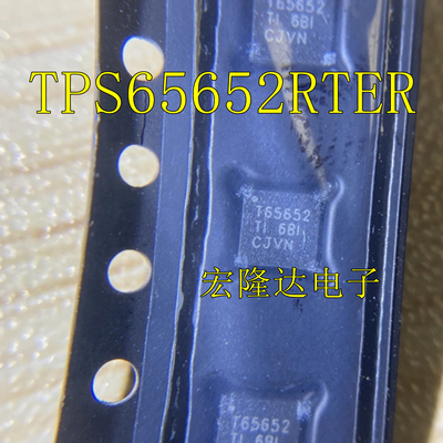 TPS65652RTER 封装QFN 原装进口 TPS65652RTER TPS65652