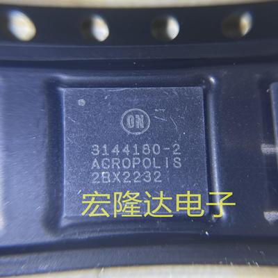 3144180-2 ACROPOLIS 现货QFN封装 全新原装进口