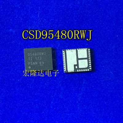 CSD95480RWJ 全新现货 CSD95480 原装芯片电源降压栅极驱动 QFN41