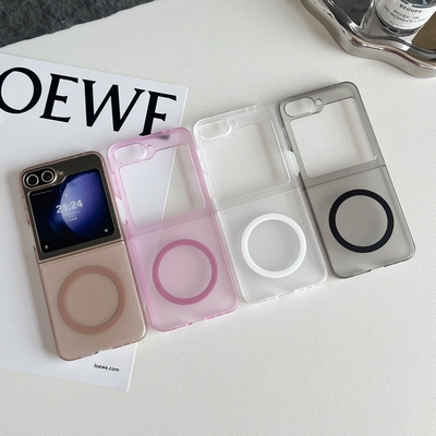 强力磁吸全包超薄透色磨砂