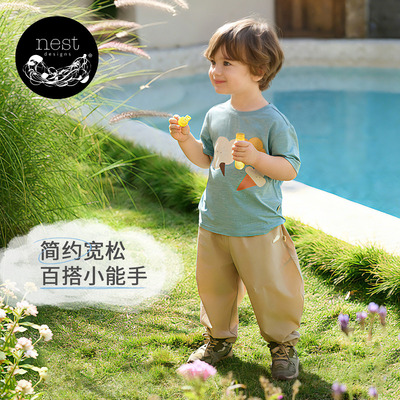 NestDesignsPR小云朵儿童开衫