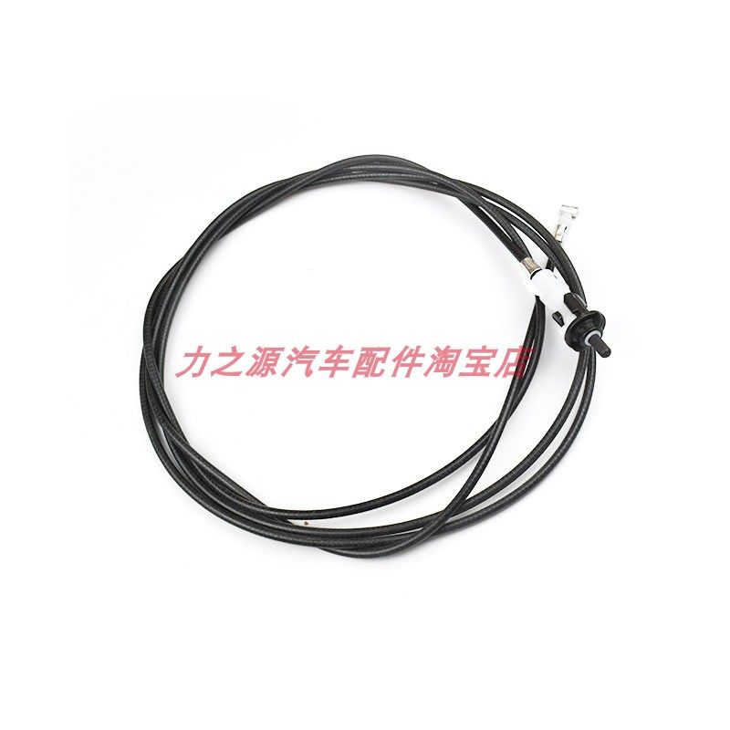 江铃皮卡域虎3域虎5油箱门线卡扣加长标准油箱盖开启拉线汽车配件