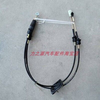 北汽绅宝X55换挡线X65挂挡线选换挡拉线波箱操控拉绳档杆线拉索