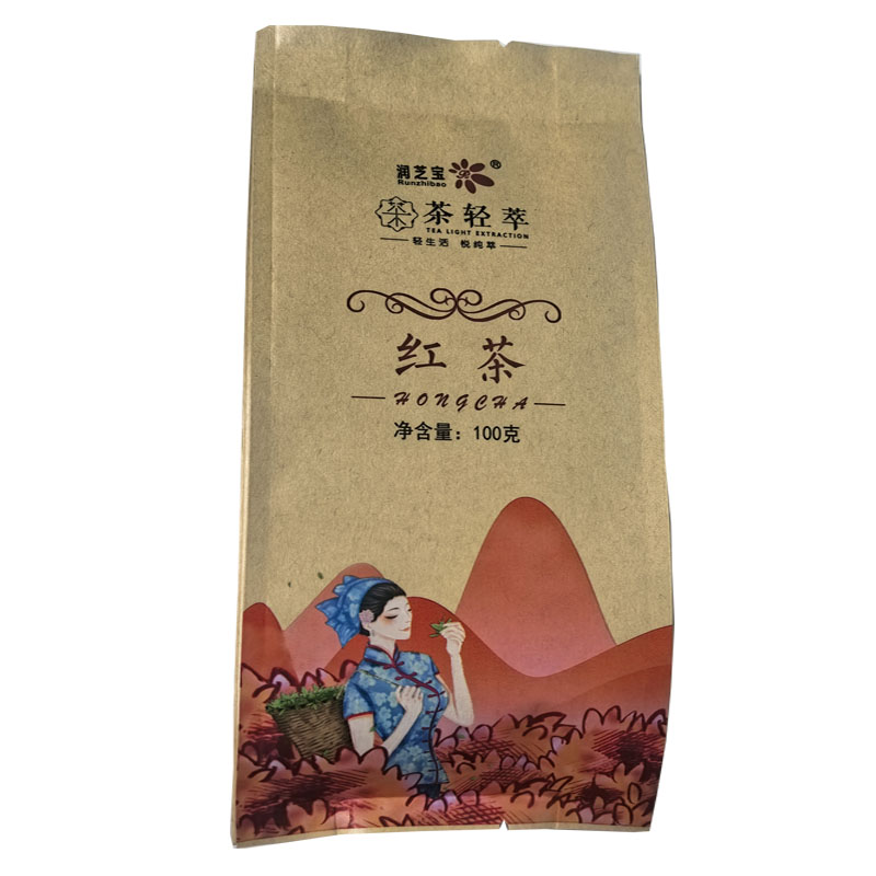 买5发6润芝宝小袋茶烟小钟红茶陕西安康小袋100g便携装尝鲜