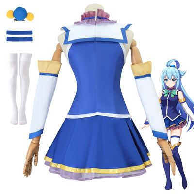 为美好的世界献上祝福 阿克娅cosplay动漫服装角色扮演cos服套装