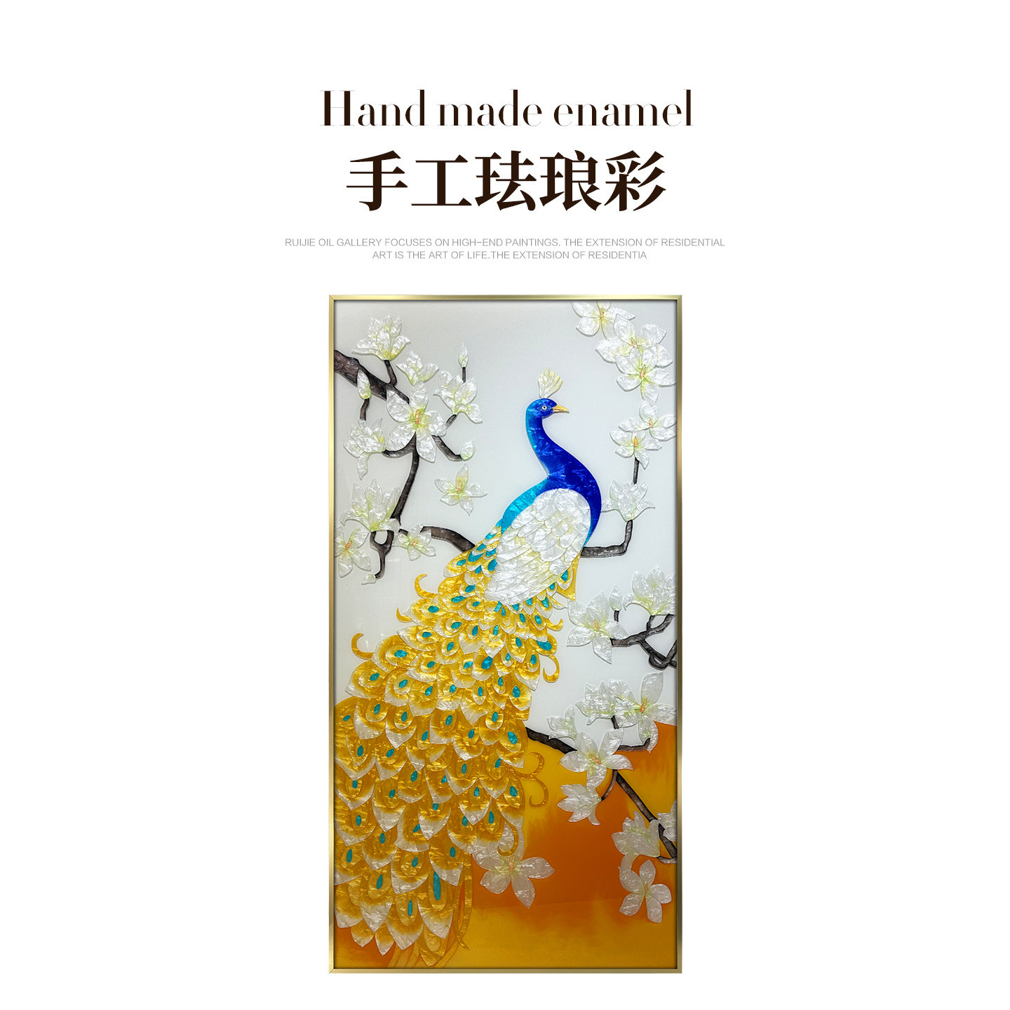 瑞杰 珐琅彩画《金雀锦》现代轻奢 玄关走廊过道装饰画 简欧挂画
