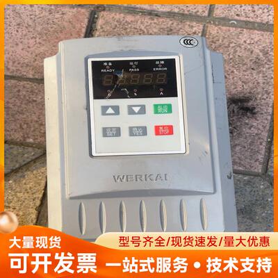 出拆机威尔凯电机软启动一台，型号 ，WKR5037   成.