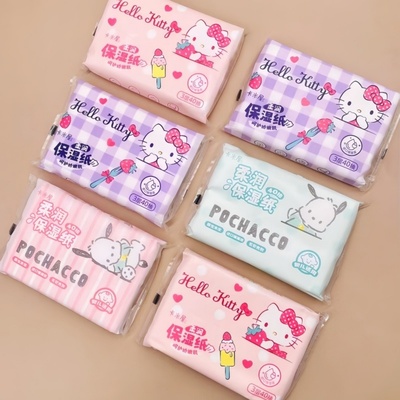 柔润保湿纸抽纸柔软便携