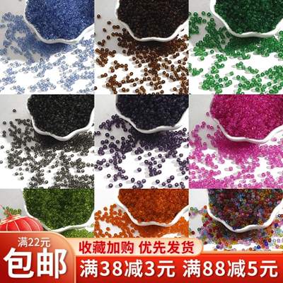 234mm透明米珠手工玻璃diy