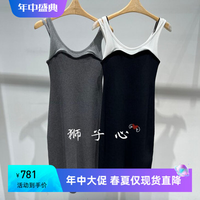 狮子心JN/江南国内专柜正品26夏无袖连衣裙5Q5G11560-1395