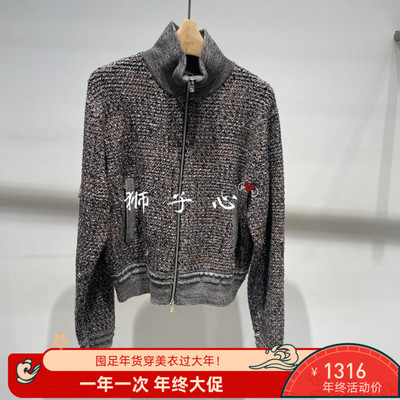 狮子心JN/江南国内专柜正品26春夏款开襟针织衫5Q1312810-1995