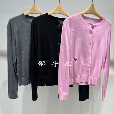 狮子心JN/江南国内专柜正品26春款套头针织衫5Q3313620-1395