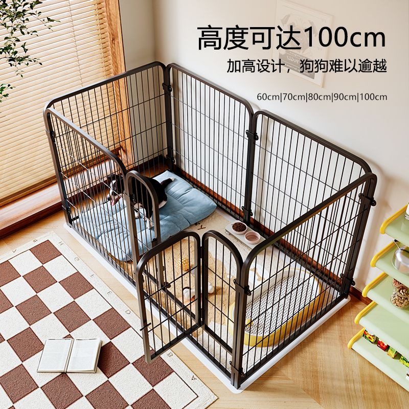 狗围栏家用室内狗狗笼子宠物小中大型犬狗笼栅栏自由组合狗窝别墅