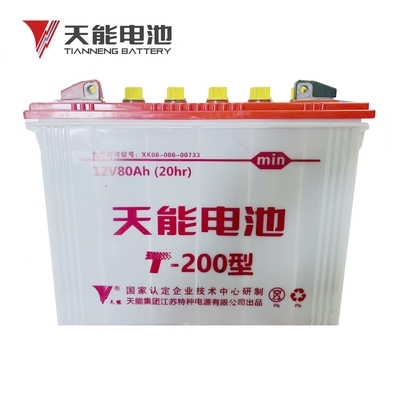 天能水电池6-EVG-120 12V100AH 120AH 150AH三轮车叉车动力用电瓶