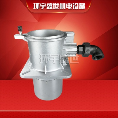 RIELLO利雅路燃烧机火焰筒FS10