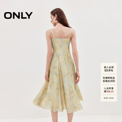 ONLY印花吊带长裙收腰伞裙连衣裙