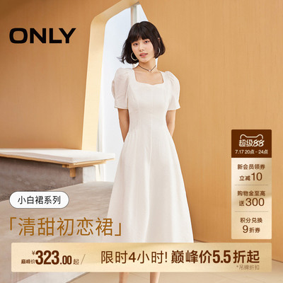 ONLY方领泡泡袖中长款连衣裙