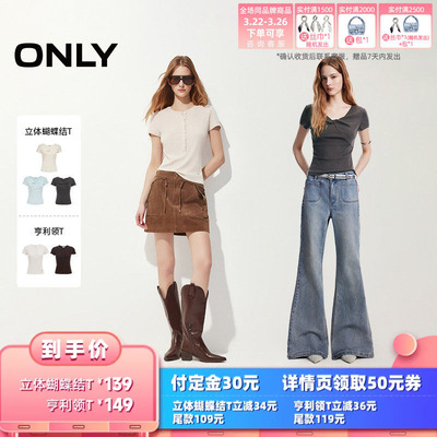 ONLY蝴蝶结V领修身T恤